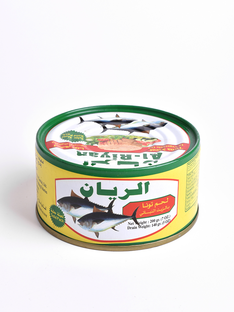 Al Riyan Tuna - Yemen Products Centre in UAE - It's Over 9000!