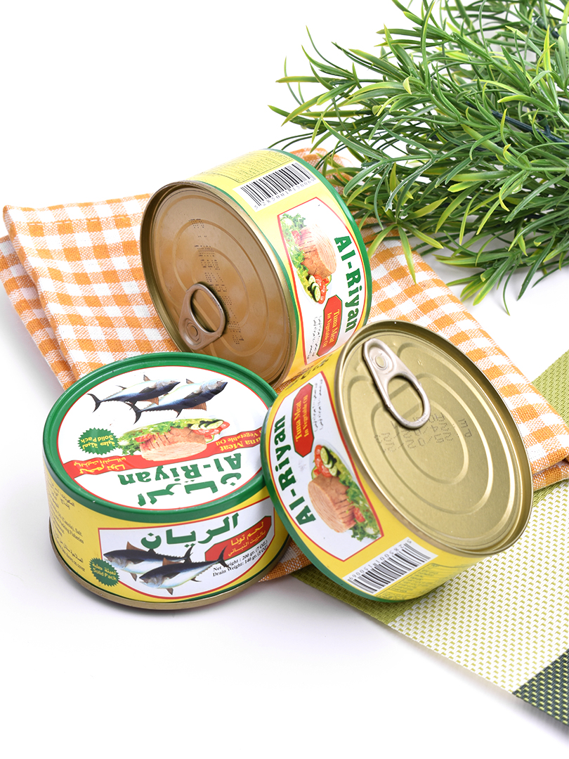 Al Riyan Tuna - Yemen Products Centre in UAE - It's Over 9000!