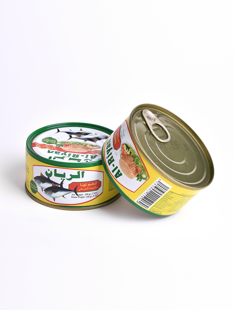 Al Riyan Tuna - Yemen Products Centre in UAE - It's Over 9000!