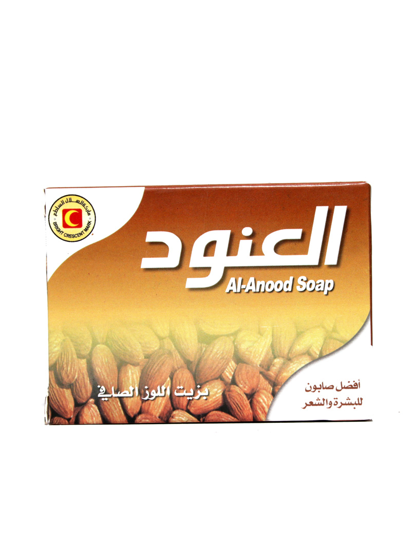 alanood soap - Yemen Products Centre in UAE - It's Over 9000!