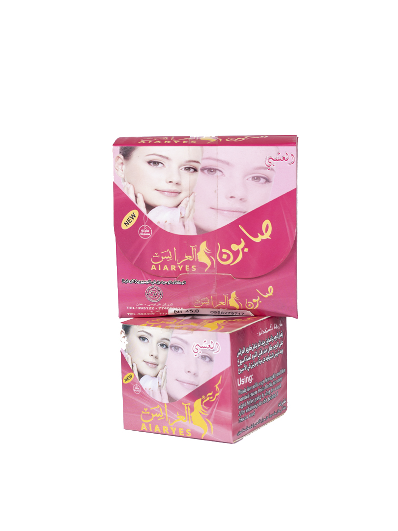 Bridal cream - Yemen Products Centre in UAE - It's Over 9000!