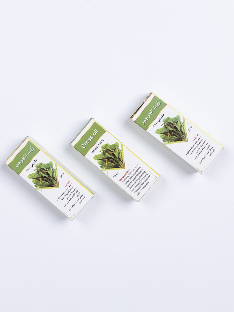 watercress oil - Yemen Products Centre in UAE - It's Over 9000!