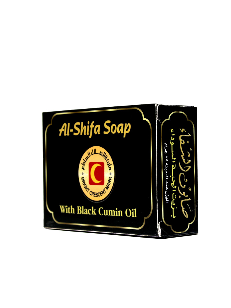 Al-Shifa soap with black seed oil - Yemen Products Centre in UAE - It's ...