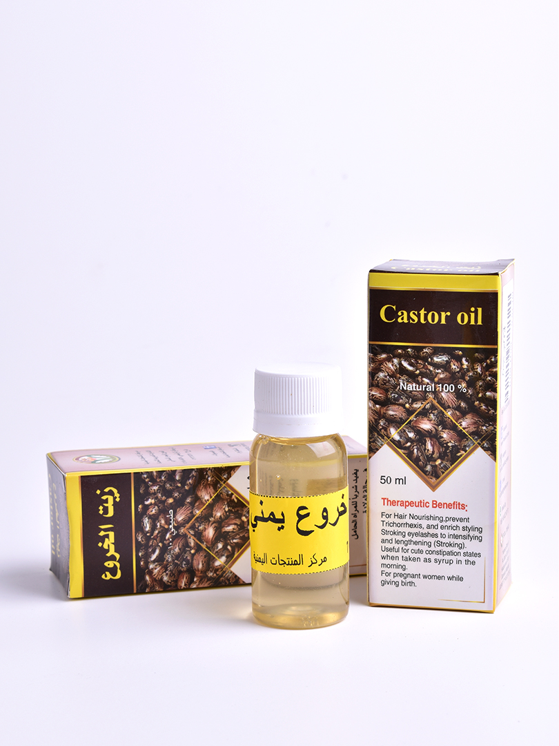 Castor oil - Yemen Products Centre in UAE - It's Over 9000!