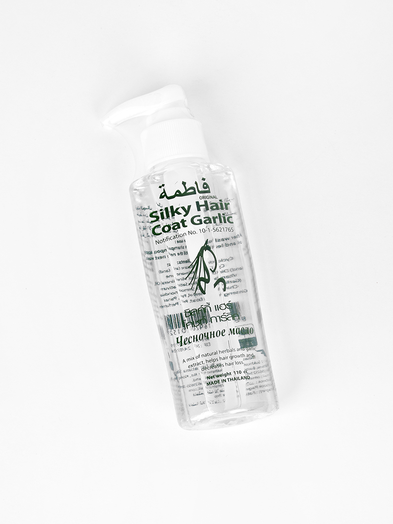 Fatima Oil ( Garlic ) - Yemen Products Centre in UAE - It's Over 9000!