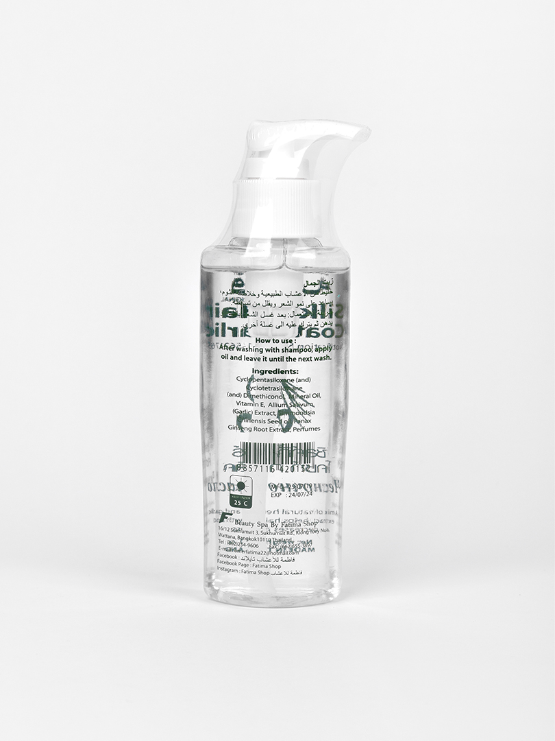 Fatima Oil ( Garlic ) - Yemen Products Centre in UAE - It's Over 9000!