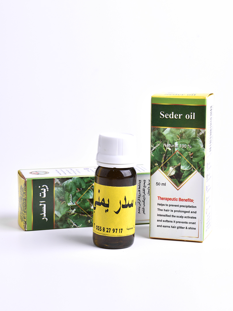 Seder Oil - Yemen Products Centre in UAE - It's Over 9000!