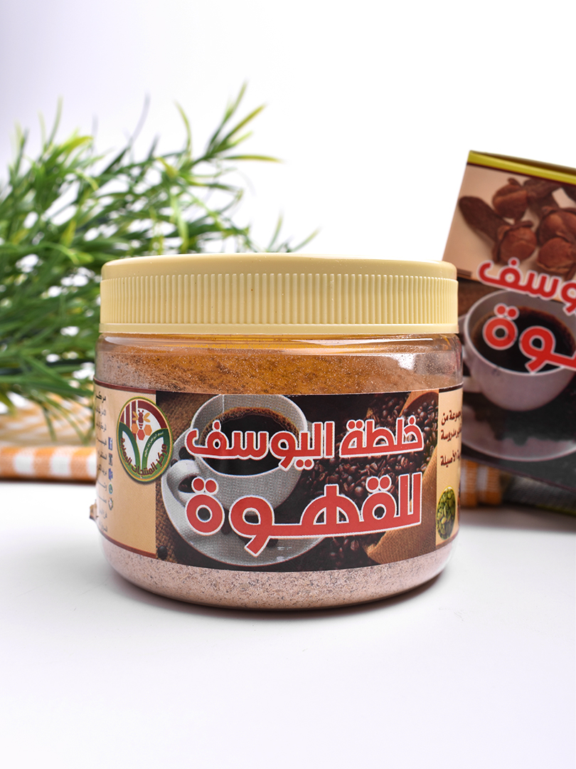 Al Yousef Coffee mix - Yemen Products Centre in UAE - It's Over 9000!