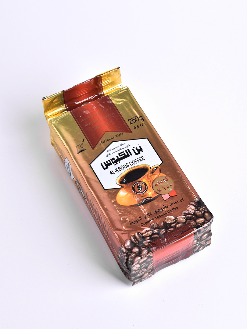 Al Kbous Coffee - Yemen Products Centre in UAE - It's Over 9000!