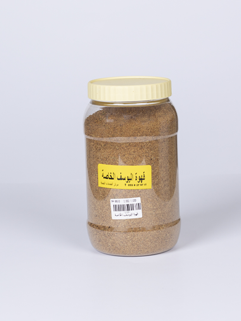 Al Youssef special coffee - Yemen Products Centre in UAE - It's Over 9000!