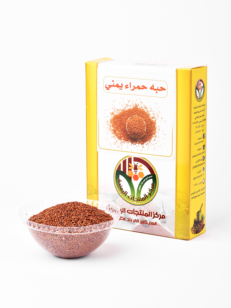 Yemeni Red Seeds - Yemen Products Centre in UAE - It's Over 9000!