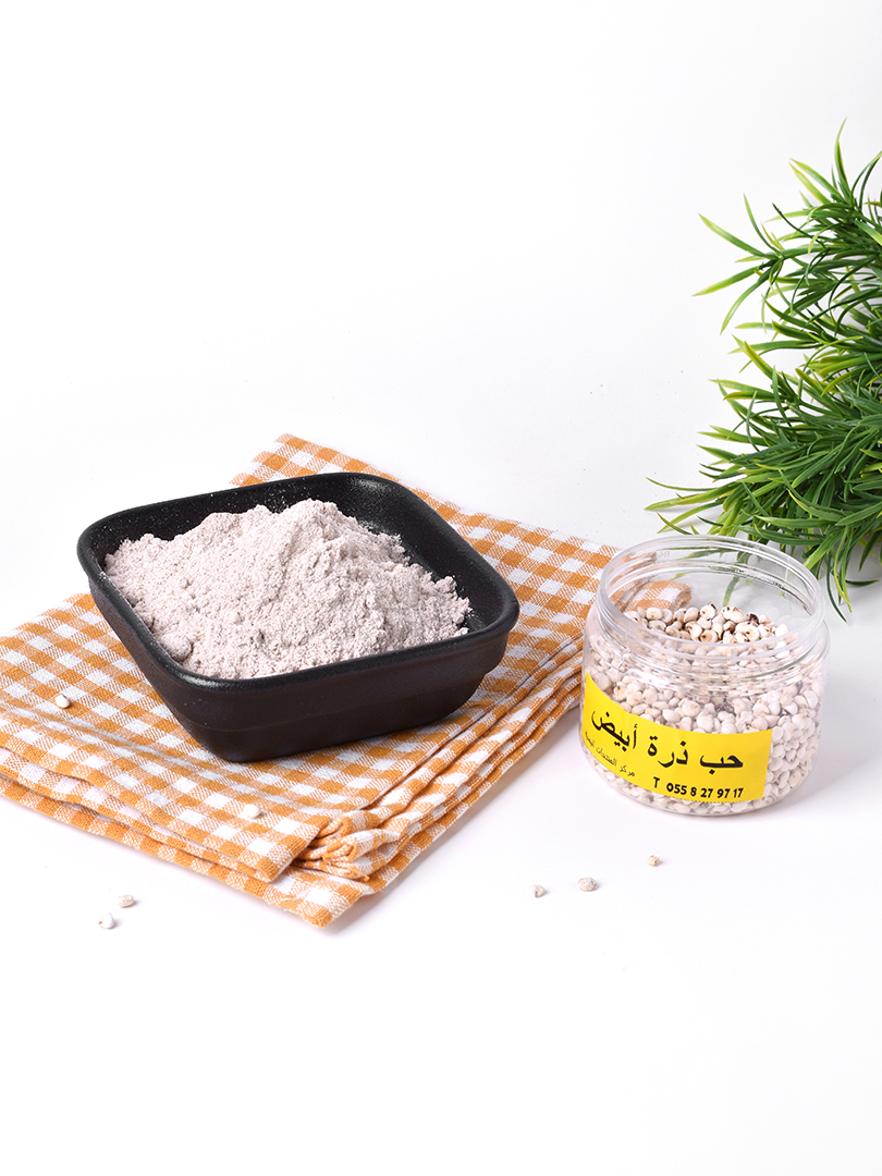 White Corn flour - Yemen Products Centre in UAE - It's Over 9000!