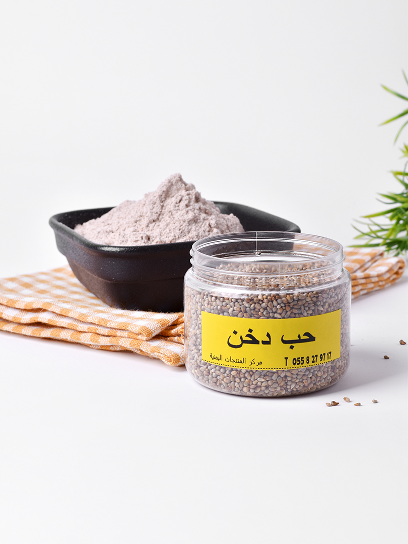 Millet flour - Yemen Products Centre in UAE - It's Over 9000!