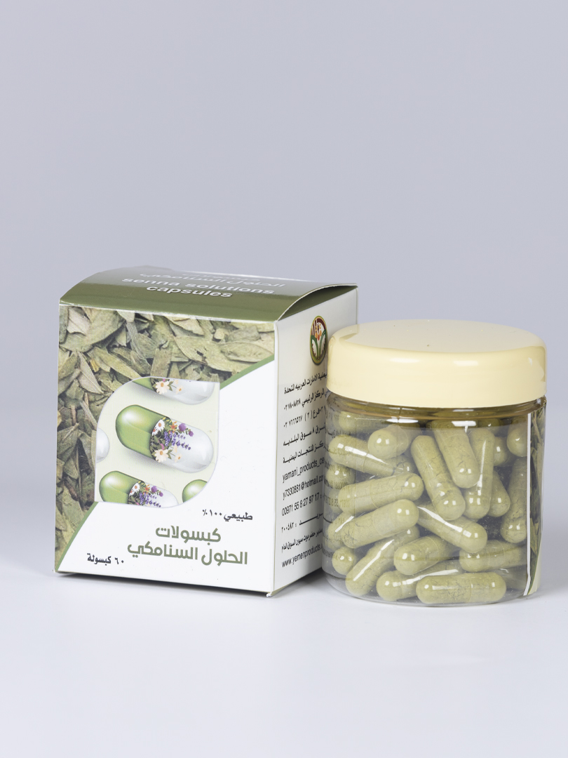 senna solutions capsules - Yemen Products Centre in UAE - It's Over 9000!