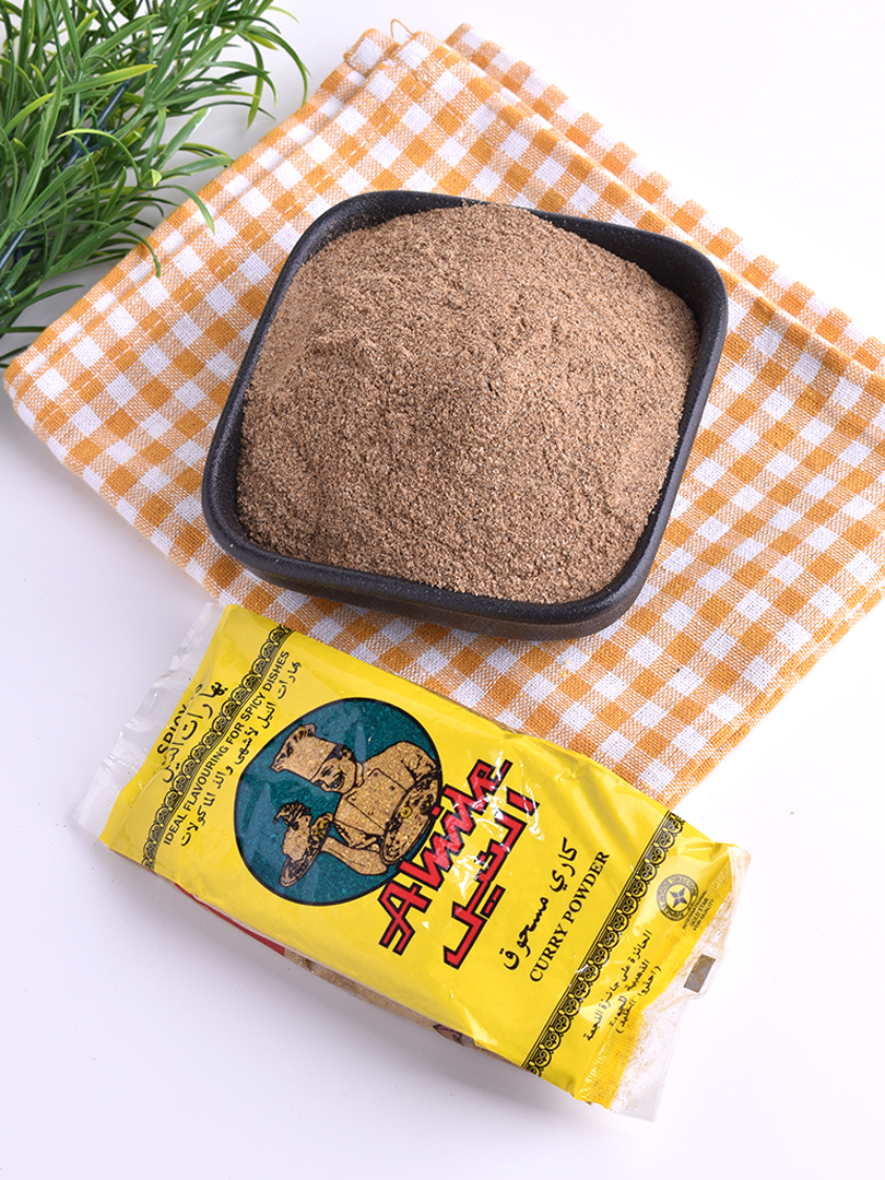 Al Nile Curry Powder - Yemen Products Centre in UAE - It's Over 9000!