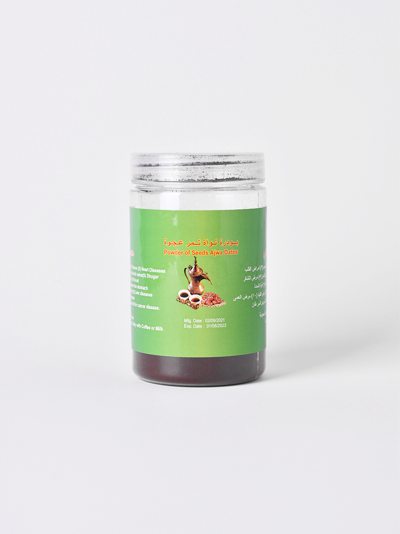 Seeds dates Powder - Yemen Products Centre in UAE - It's Over 9000!