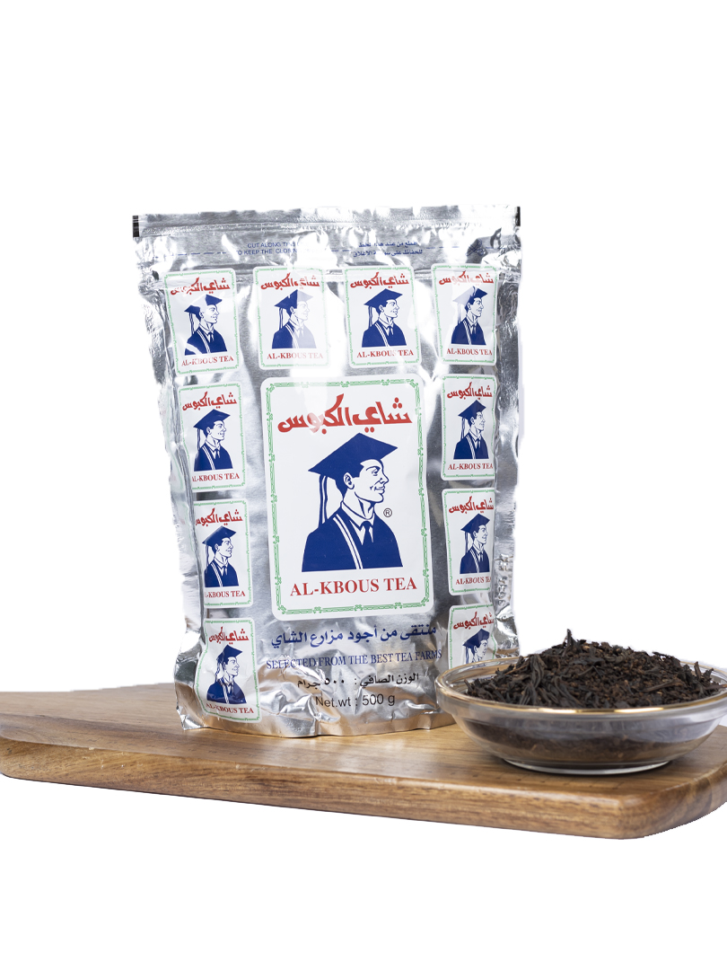 Al-Kbous tea - Yemen Products Centre in UAE - It's Over 9000!