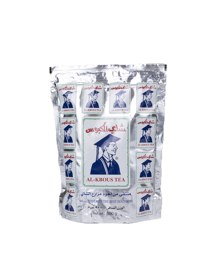 Al Kbous Tea - Yemen Products Centre in UAE - It's Over 9000!