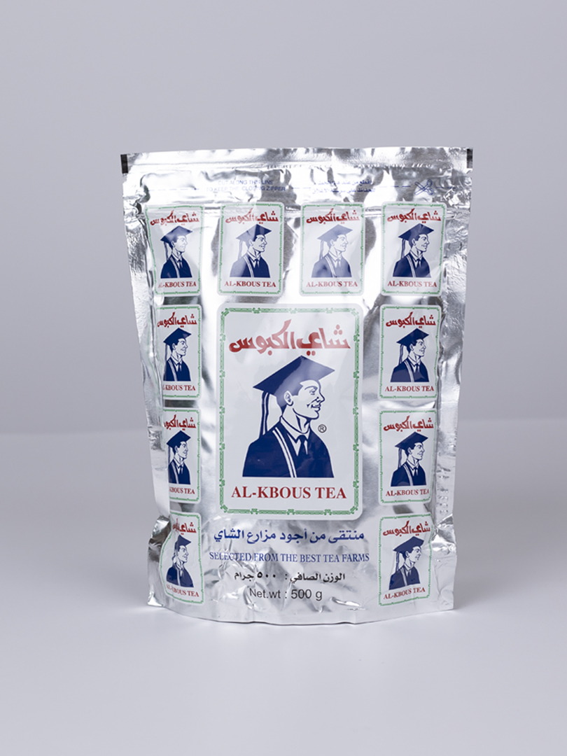 Al-Kbous tea - Yemen Products Centre in UAE - It's Over 9000!