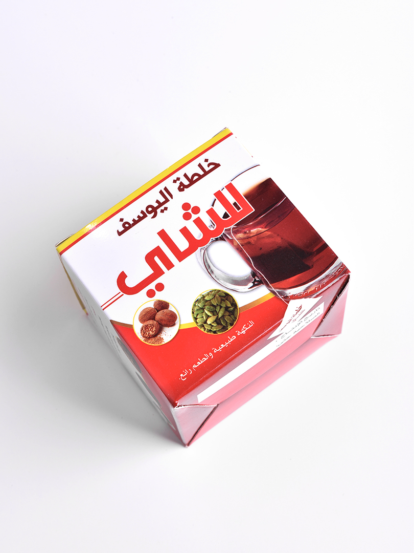 Al Kbous Tea - Yemen Products Centre in UAE - It's Over 9000!