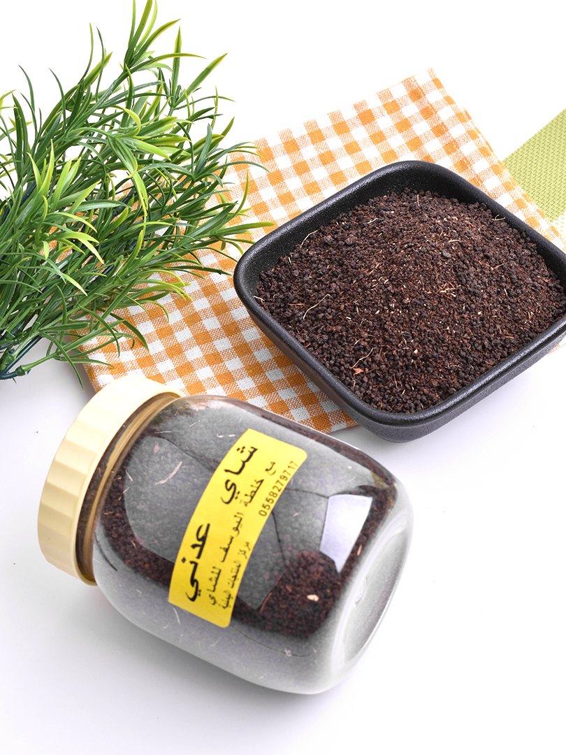 Aden Tea - Yemen Products Centre in UAE - It's Over 9000!