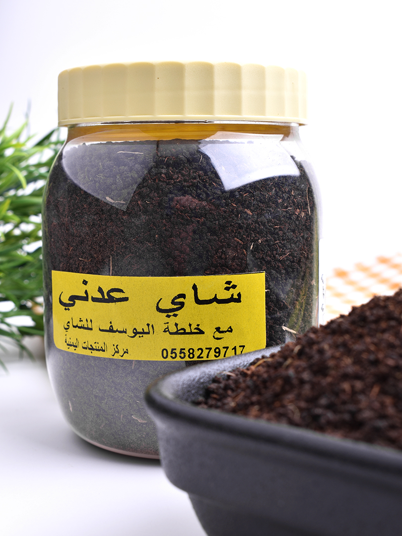 شاي عدني - مركز المنتجات اليمنية في الأمارات العربية المتحدة - It's ...