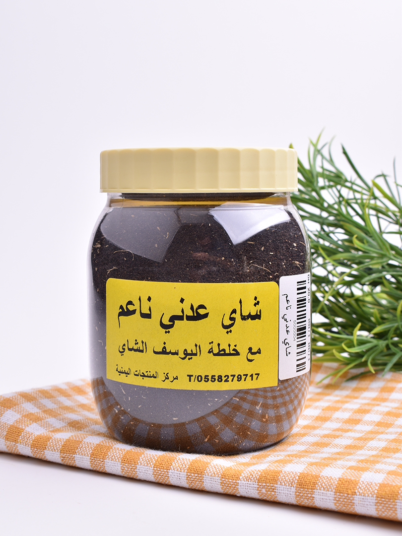 Soft Adeni Tea - Yemen Products Centre in UAE - It's Over 9000!