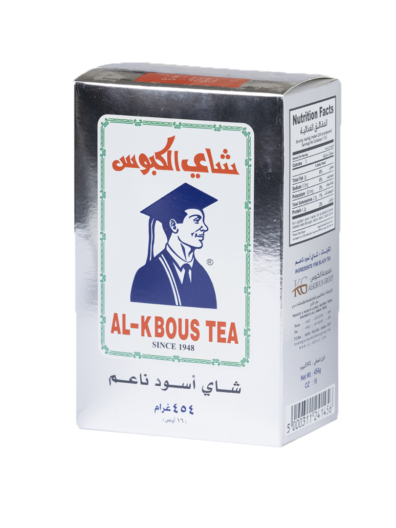 Al Kbous Tea - Yemen Products Centre in UAE - It's Over 9000!
